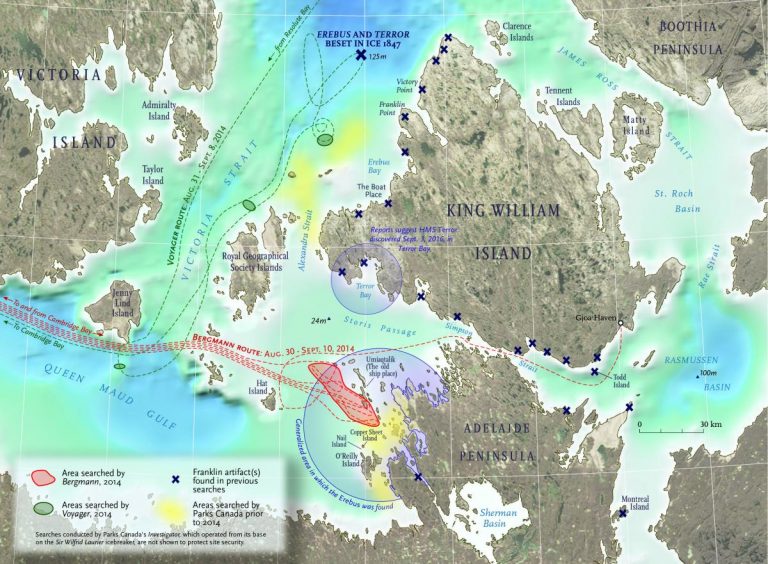 HMS Terror from doomed Franklin expedition believed found in Arctic ...