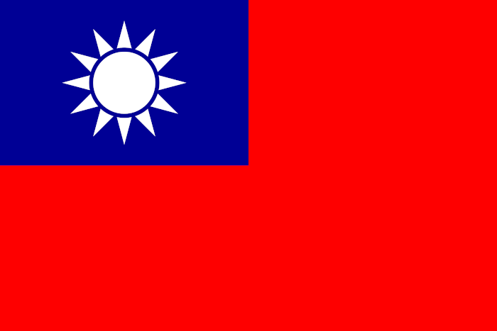 Taiwan Republic of China Flag – Watts Up With That?